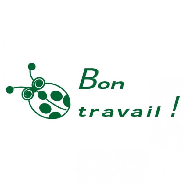Tampon Bon travail ! - Tampon scolaire Trodat Printy 4910